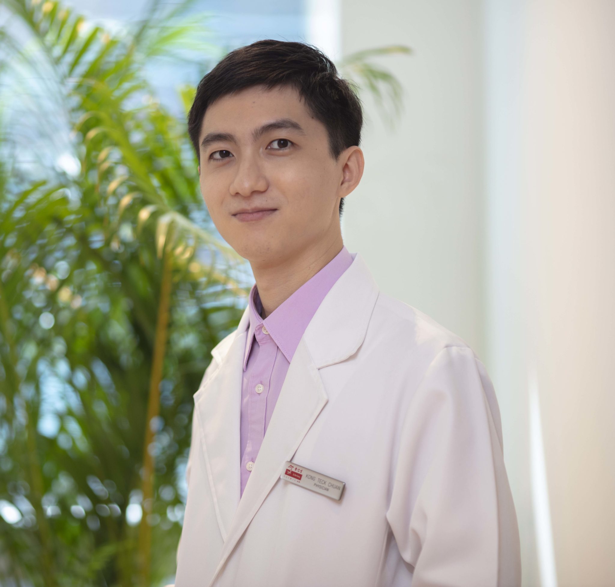 Kong Teck Chuan - SBF Center: Medical Suites In Singapore